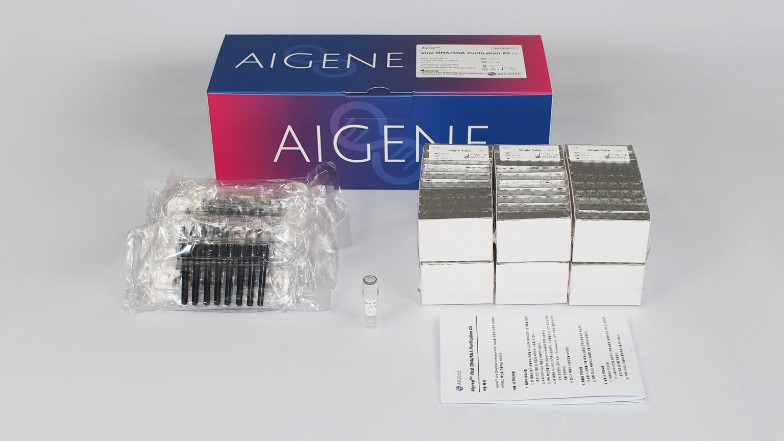 Reagent_EN – AIGENE