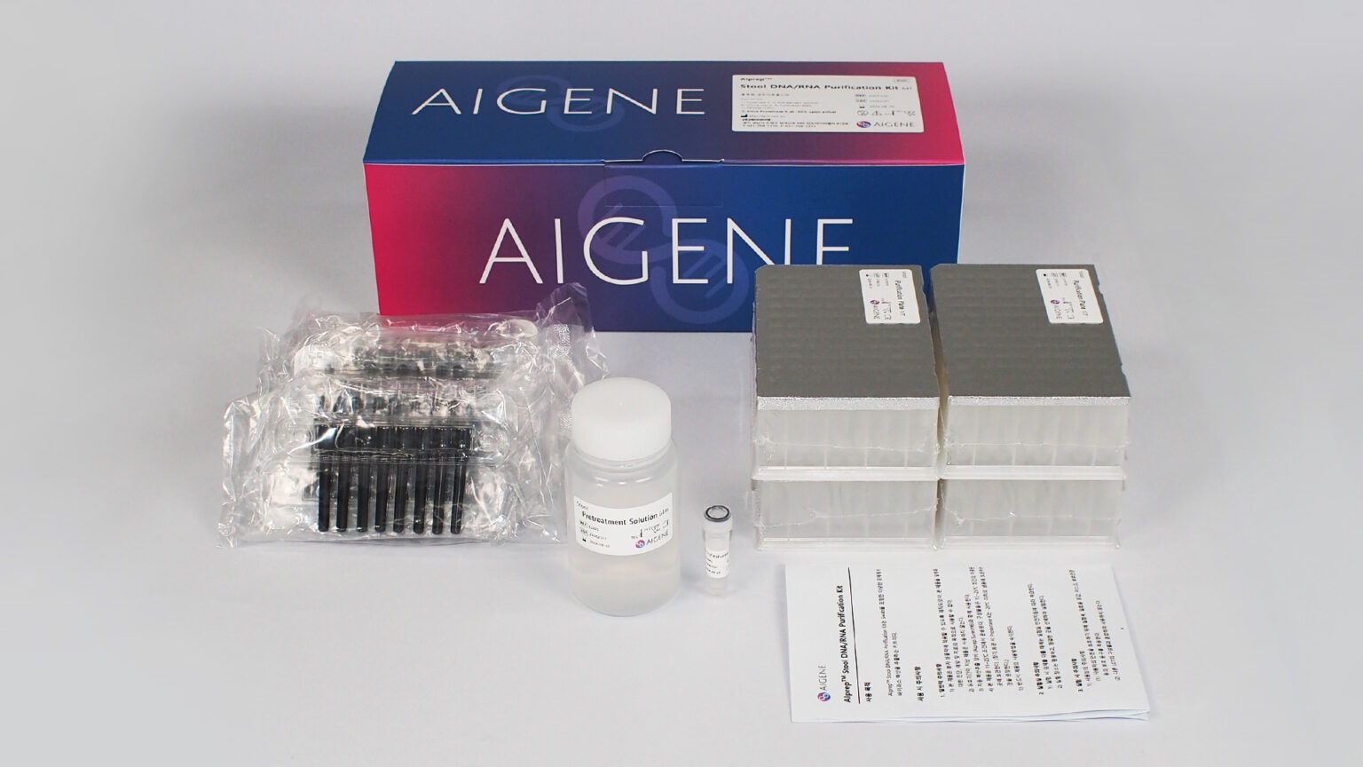 Reagent_EN – AIGENE