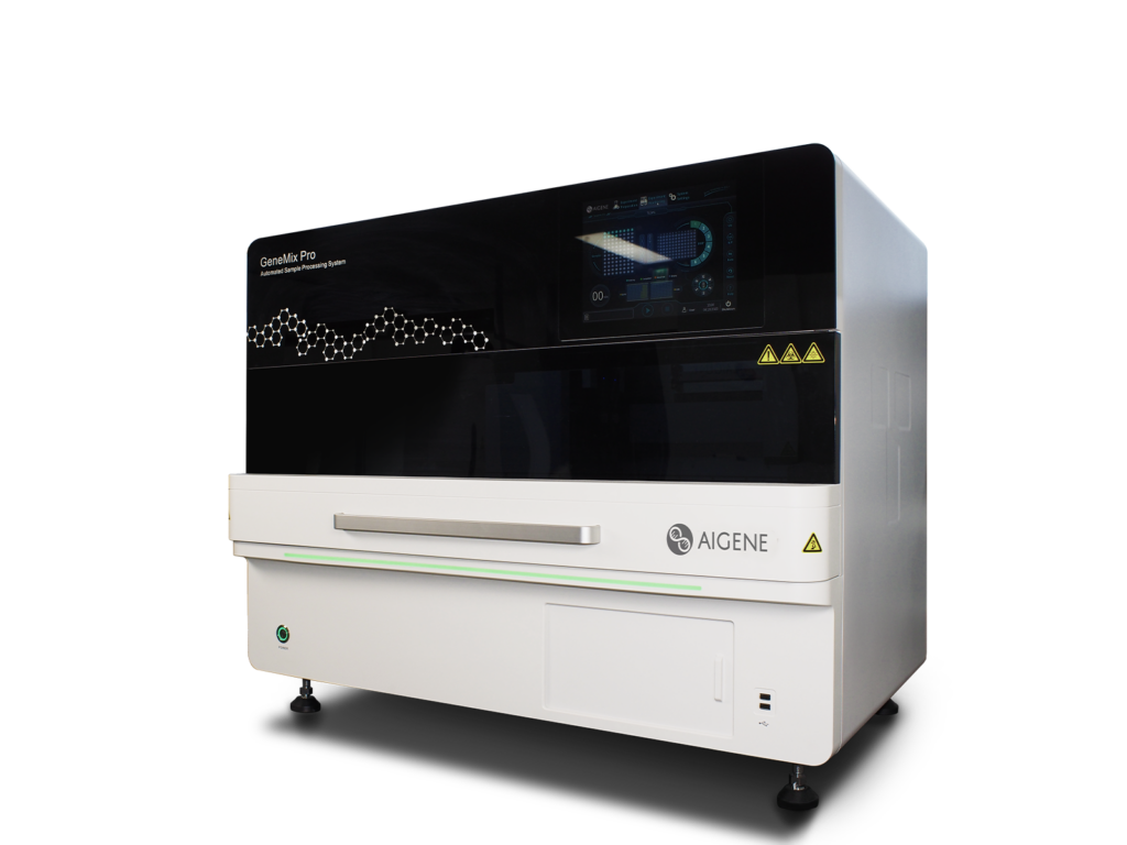 genemixpro_EN – AIGENE