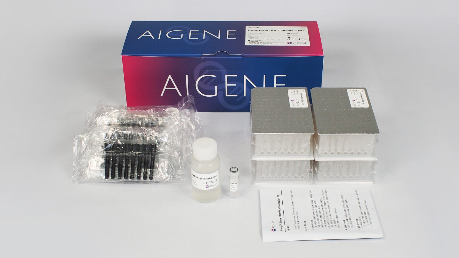Reagent – AIGENE