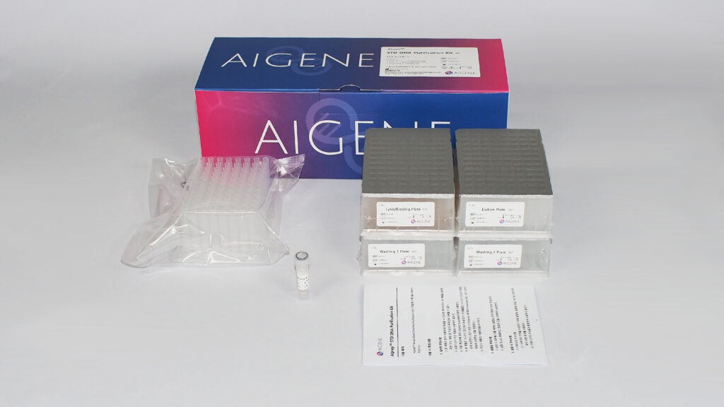 Reagent – AIGENE