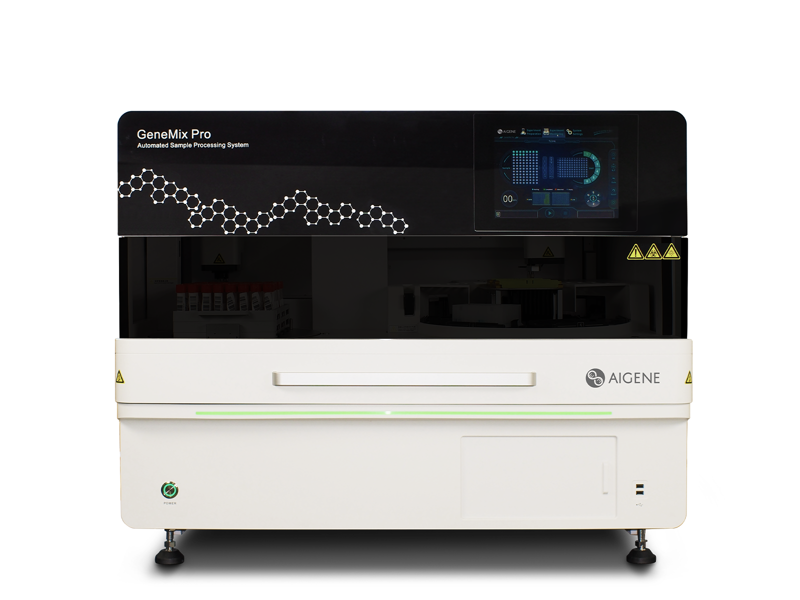 genemixpro – AIGENE