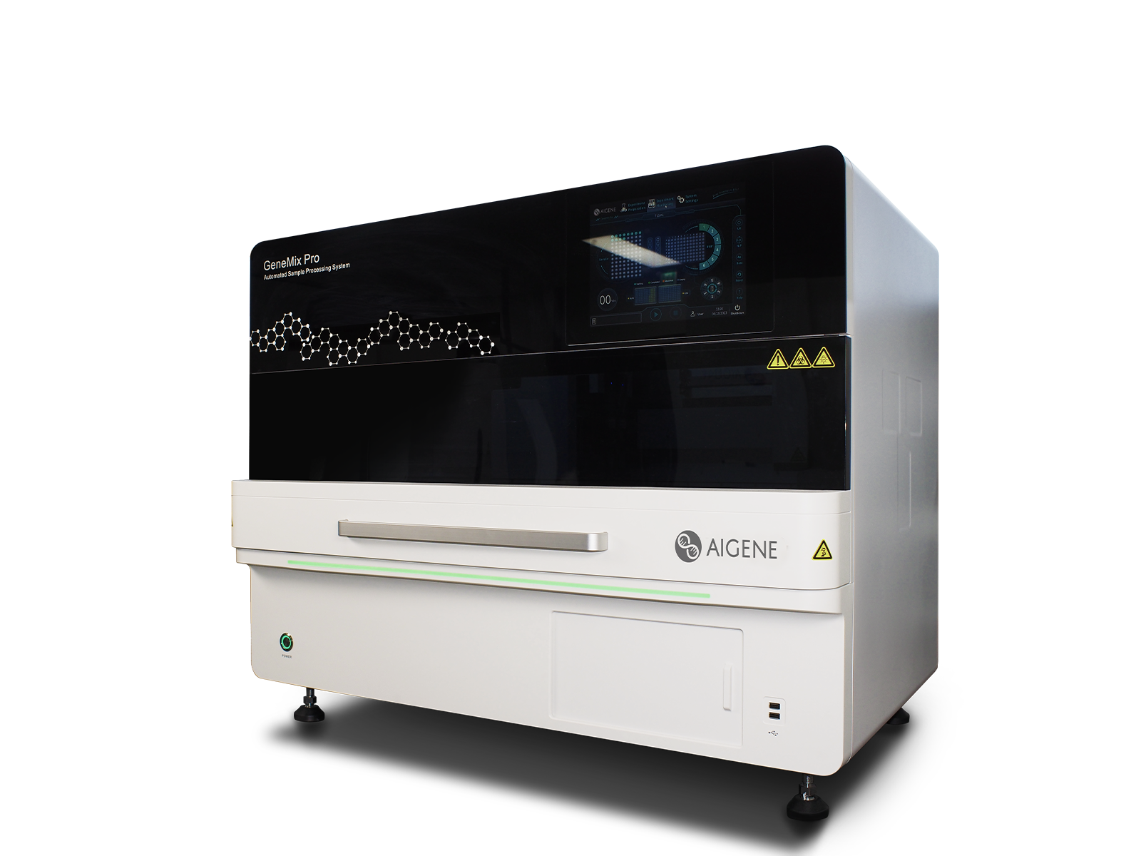 genemixpro – AIGENE